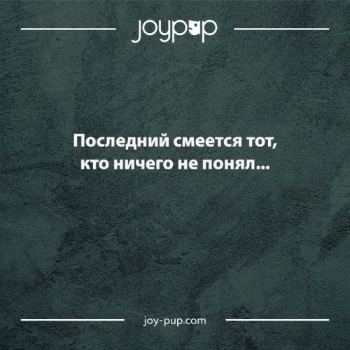 Шутки на 1 апреля: смешные приколы и розыгрыши в День смеха