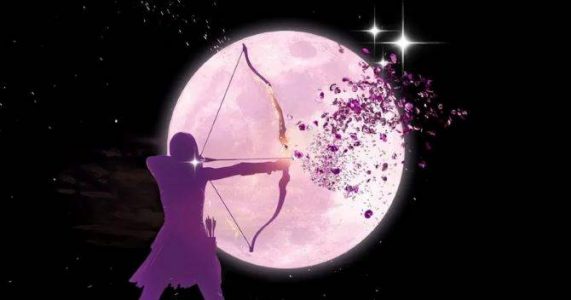 Strawberry Moon: When is the Full Moon in June 2025